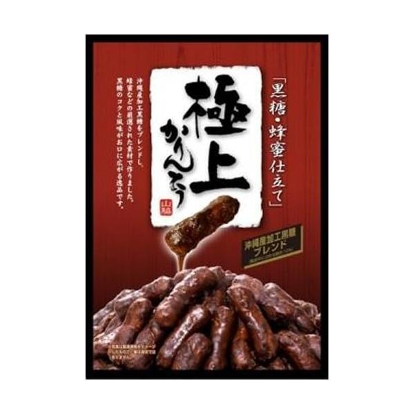 【商品説明】沖縄産加工黒糖をブレンドした、特製の黒糖蜜をたっぷりとからめた伝統の逸品です。卵を加えて熟成発酵させた生地は、サクッと軽い食感。蜜がほろほろと溶けはじめると、黒糖の上品なコクと香りが口の中いっぱいに広がります。幅広い年代の方に愛...