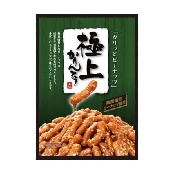 【商品説明】深煎りしたピーナッツに蜂蜜などの厳選された素材で作りました。香ばしいピーナッツが、後を引く美味しさです。【内容量】●117g×12袋【原材料】砂糖（国内製造）、小麦粉、植物油脂、ピーナッツ、イソマルトオリゴ糖、蜂蜜、水飴、脱脂粉...