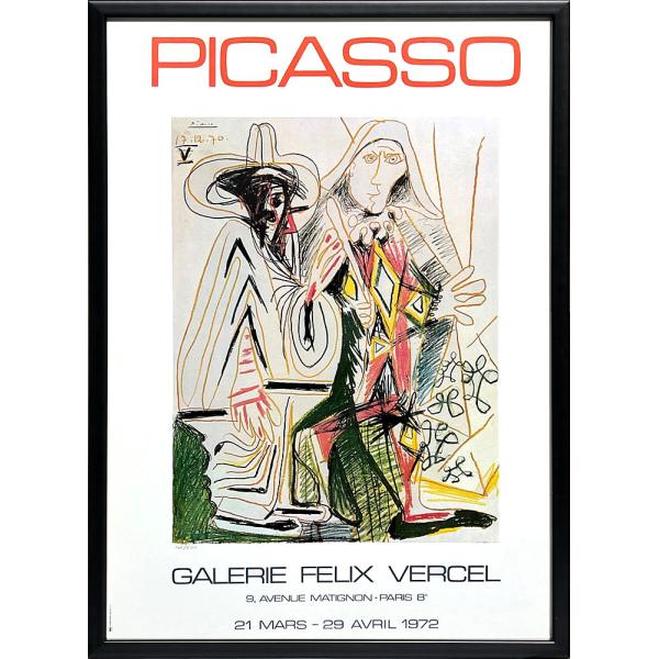 【商品名】パブロ・ピカソ アートパネル アートフレーム付 壁掛け用 COA(GALERIE FELIX VERCEL)証明書付(絵は(c)Succession Pablo Picasso エディションナンバーあり(500枚限定) リトグラフ...