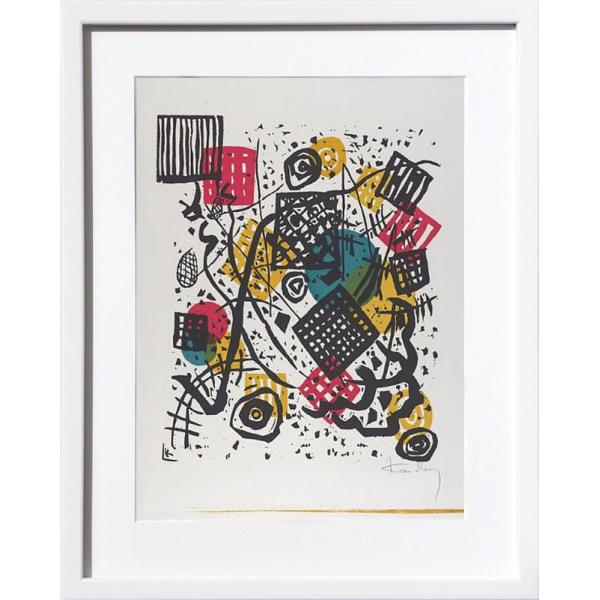 【商品名】ワシリー カンディンスキー アートパネル アートフレーム付 壁掛け用 ジクレー版画(絵はワシリー カンディンスキーのライセンスプリント(c)2023 Artists Rights Society (ARS), New York /...