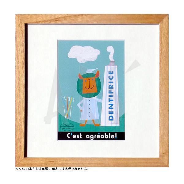 【取寄せ商品】●配送日指定：不可　●発送日：3〜5営業日●キャンセル：不可【商品説明】てづか あけみは、1967年神奈川県生まれのイラストレーターです。主に雑誌・ステーショナリー関連の仕事を手掛けミュージカル「アニー」楽譜パンフ(日本テレビ...