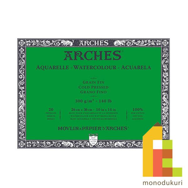 ・100%コットンを使用した高級水彩紙です・伝統的な円網抄造機で抄造されたため、紙肌が自然です・繊維が均一に広がっているため、紙に安定性があって濡れた状態でも紙の変形が少ないです・独自のゼラチンサイジングにより、発色を損なうことなくスクラッ...