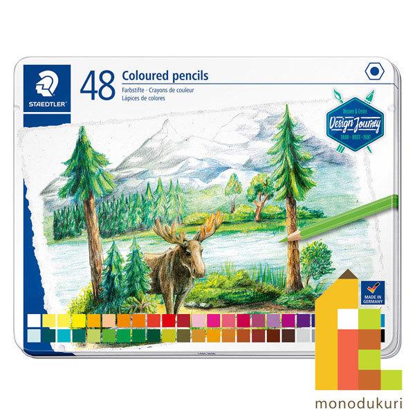 六角軸の油性色鉛筆48色セット、缶ケース入りサイズ：243×189×22ｍｍ（2段式）　重量：506g