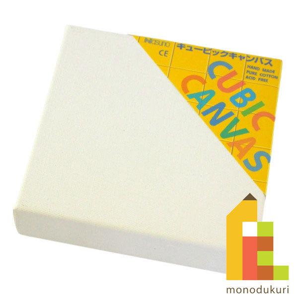 木枠を包みこんで張ってあるこのキャンバスは、額無しで飾る事ができ、またデザインの斬新さから部屋のインテリアとして注目を集めています。厚みは約38mmコットン100％キャンバス。ジェッソ3回塗りの丁寧仕上げなので、むらがなく、抜群の描き心地。...