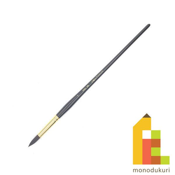 穂先長さ×巾(mm)　　30ｘ8φ太めで豚毛のような強いコシと、耐久性を実現しました。1本1本の繊維に画筆に適した特殊加工を施して、弾力があり、絵具の含みの良い≪プレミアムファイバー≫に仕上げました。アクリル・水彩・油筆122シリーズでは丸...