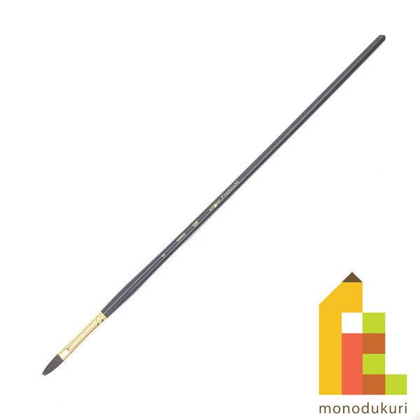 穂先長さ×巾(mm)　　16ｘ6φ太めで豚毛のような強いコシと、耐久性を実現しました。1本1本の繊維に画筆に適した特殊加工を施して、弾力があり、絵具の含みの良い≪プレミアムファイバー≫に仕上げました。アクリル・水彩・油筆122シリーズでは丸...