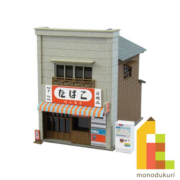 ■商品名：みにちゅあーとキット なつかしのジオラマシリーズ 【たばこ屋】■セット内容：レーザーシートA〜D（4枚）、屋根シート（1枚）、プラ板（1枚）、組立て説明書■スケール：1/150■サイズ：W36×D51×H49mm■対象年齢：12才...