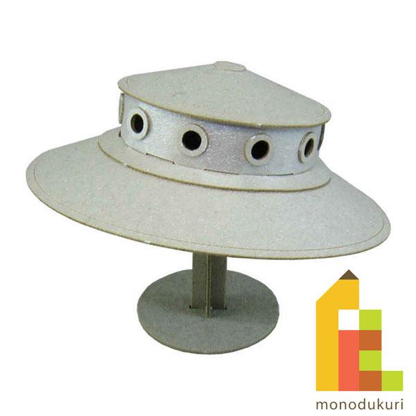 ■商品名：みにちゅあーとキット みにちゅあーとプチ【UFO】■セット内容：レーザーシートA〜B（2枚）、組立て説明書■スケール：nonscale■サイズ：W48×D48×H20mm■対象年齢：12才以上■組立て所要時間：2時間〜■組立てレベ...