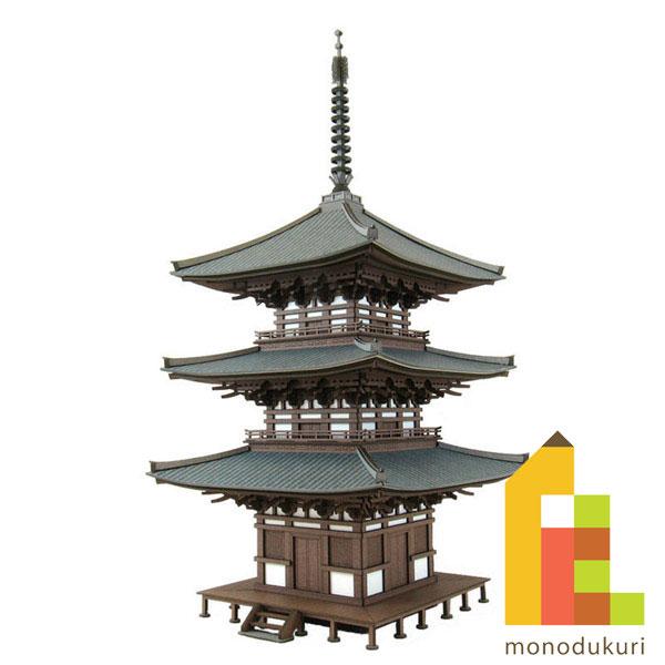 ■商品名：みにちゅあーとキット 1/80 情景シリーズ【三重塔】■セット内容：レーザーシートA〜P（16枚）、屋根シート-1（1枚）、屋根シート-2（1枚）、組立て説明書■スケール：1/80■サイズ：W101×D101×H292mm■対象年...