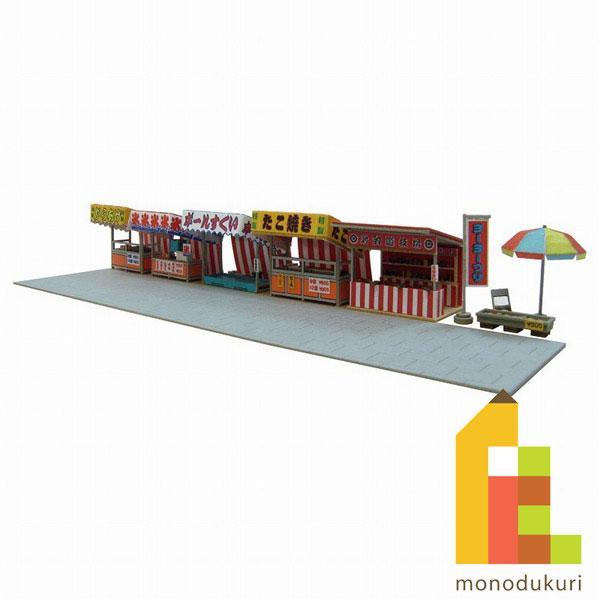 ■商品名：みにちゅあーとキット なつかしのジオラマシリーズ 【露店セットB】■セット内容：レーザーシートA〜F（6枚）、レーザーシート（3枚）、組立て説明書■スケール：1/150■サイズ：ラムネ売り：W20×D20×H20mm、輪投げ：W2...