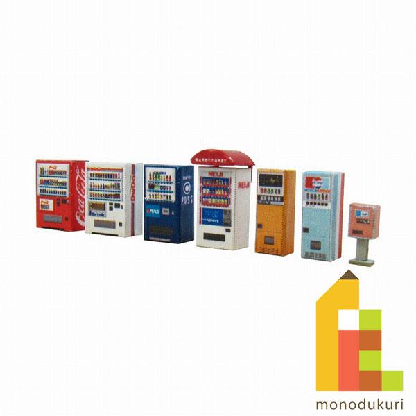 ■商品名：みにちゅあーとキット ジオラマオプションキット 【自動販売機A】■セット内容：レーザーシート（3枚）、組立て説明書■スケール：1/150■サイズ：大：W9×D4.5×H12mm、中：W7×D4.5×H12mm、小：W4.5×D3....