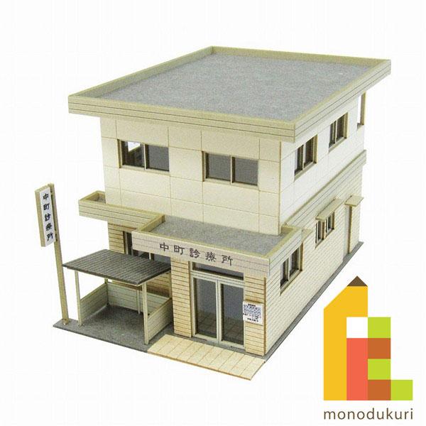 ■商品名：みにちゅあーとキット なつかしのジオラマシリーズ 【診療所】■セット内容：レーザーシートA〜E（5枚）、プラ板（2枚）、組立て説明書■スケール：1/150■サイズ：W40×D65×H45mm■対象年齢：12才以上■組立て所要時間：...