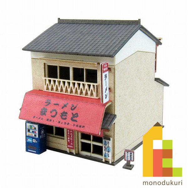■商品名：みにちゅあーとキット みにちゅあーとプチ【ラーメン屋】■セット内容：レーザーシートA〜E（5枚）、屋根シート（1枚）、組立て説明書■スケール：1/220■サイズ：W27×D42×H35mm■対象年齢：12才以上■組立て所要時間：2...