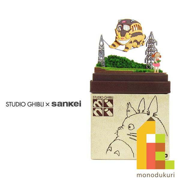 ■商品名：みにちゅあーとキット スタジオジブリmini となりのトトロ 【メイとネコバス】■コピーライト：(c) 1988 Studio Ghibli■セット内容：レーザーシートA〜I（9枚）、ベース（7枚）、パウダー、スポンジ、組立て説明...