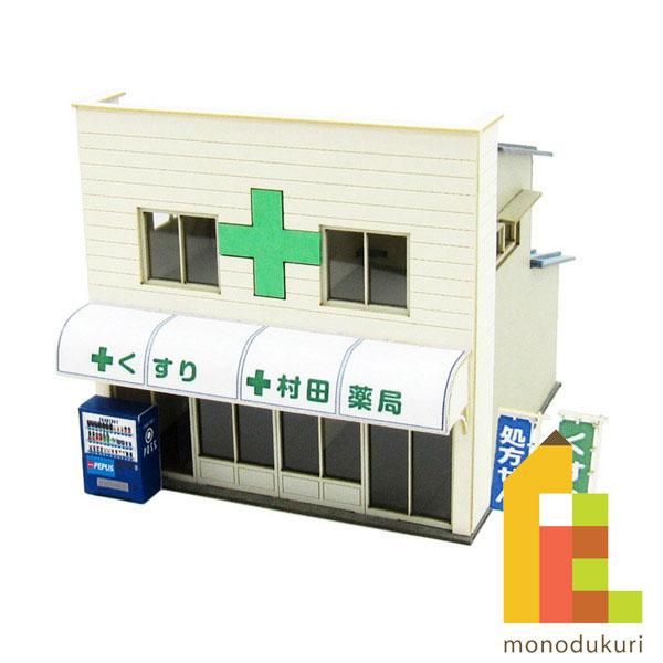 ■商品名：みにちゅあーとキット なつかしのジオラマシリーズ 【薬局】■セット内容：レーザーシートA〜G（7枚）、プラ板（2枚）、組立て説明書■スケール：1/150■サイズ：W53×D54×H51mm■対象年齢：12才以上■組立て所要時間：2...