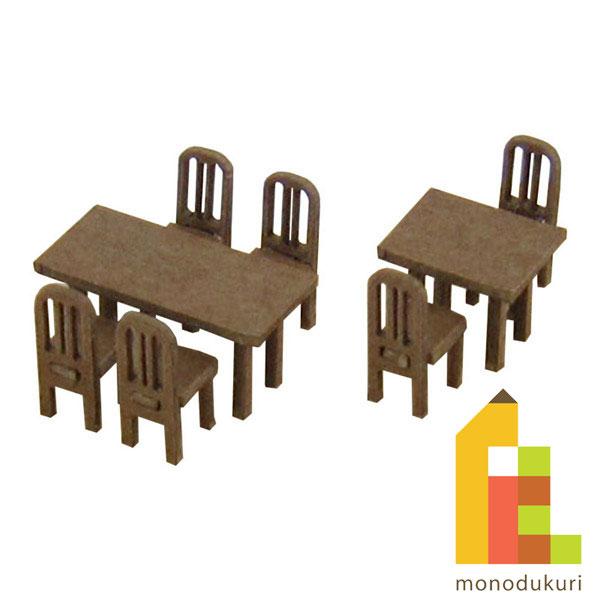 ■商品名：みにちゅあーとキット ジオラマオプションキット 【テーブル＆イスC】■セット内容：レーザーシート（1枚）、組立て説明書■スケール：1/150■対象年齢：12才以上■組立て所要時間：1時間〜■組立てレベル：★★☆☆☆■品番：MP04...