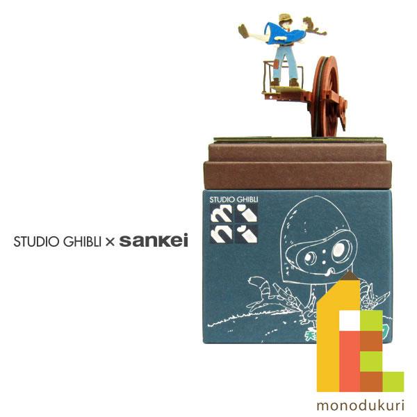 ■商品名：みにちゅあーとキット スタジオジブリmini 天空の城ラピュタ 【空からシータ】■コピーライト：(c) 1986 Studio Ghibli■セット内容：レーザーシートA〜M（13枚）、ベース（1枚）、組み立て説明書■スケール：n...