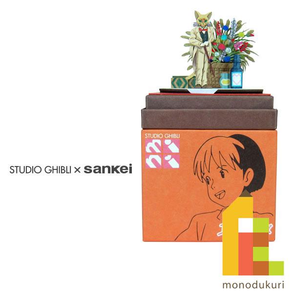 ■商品名：みにちゅあーとキット スタジオジブリmini 耳をすませば 【〜バロン〜】■コピーライト：(c) 1995 Aoi Hiiragi / Shueisha - Studio Ghibli - NH■セット内容：レーザーシートA〜P（...