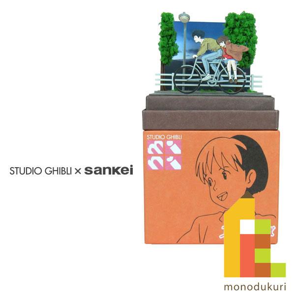 ■商品名：みにちゅあーとキット スタジオジブリmini 耳をすませば 【朝日を見にいこう】■コピーライト：(c) 1995 Aoi Hiiragi / Shueisha - Studio Ghibli - NH■セット内容：レーザーシートA...