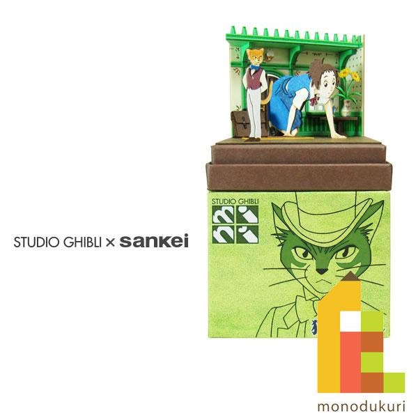■商品名：みにちゅあーとキット スタジオジブリmini 猫の恩返し 【事務所に入るハル】■コピーライト：(c) 2002 Nekonote-Do - Studio Ghibli - NDHMT■セット内容：レーザーシートA〜Q（17枚）、ベ...