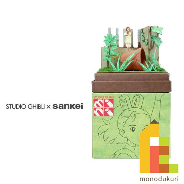 ■商品名：みにちゅあーとキット スタジオジブリmini 借りぐらしのアリエッティ 【わすれもの】■コピーライト：(c) 2010 Studio Ghibli - NDHDMTW■セット内容：レーザーシートA〜Q（17枚）、ベース（1枚）、ス...