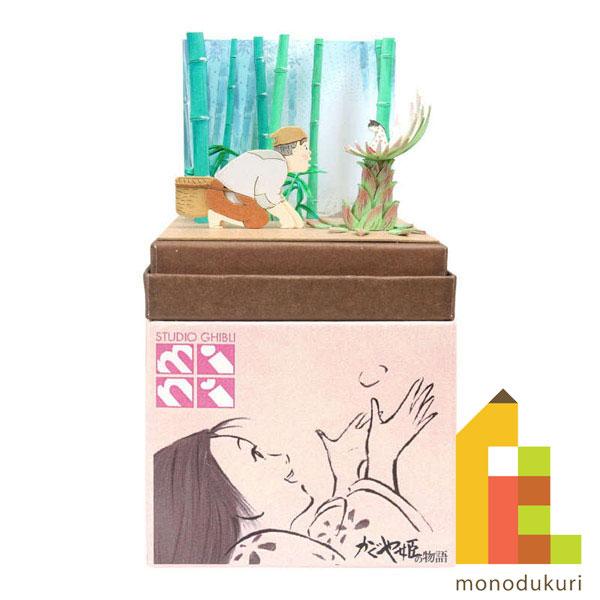 ■商品名：みにちゅあーとキット スタジオジブリmini かぐや姫の物語 【かぐや姫の誕生】■コピーライト：(c)  2013 Hatake Jimusho - Studio Ghibli - NDHDMTK■セット内容：レーザーシートA〜P...
