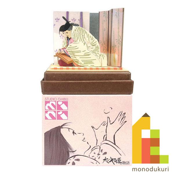 ■商品名：みにちゅあーとキット スタジオジブリmini かぐや姫の物語 【御門とかぐや姫】■コピーライト：(c)  2013 Hatake Jimusho - Studio Ghibli - NDHDMTK■セット内容：レーザーシートA〜O...