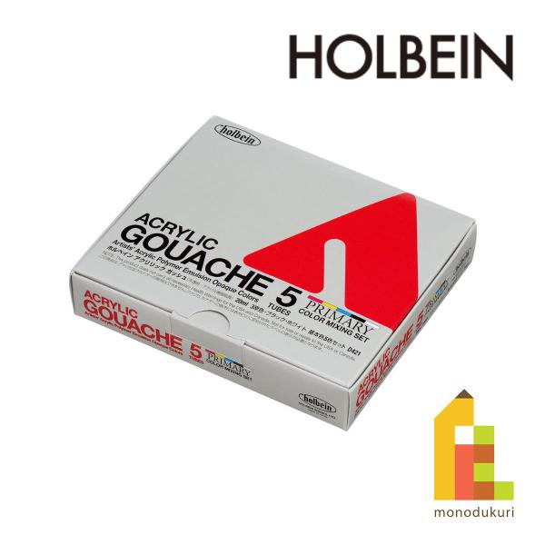 鮮やかな色の表現に欠かさないガッシュ。オペーク（不透明）の色彩が明快な表現を生み出します。 アクリリック ガッシュは色を塗り重ねても下の色が溶けず、汚れない、乾くと水がかかっても色が流れないなど、制作が早く仕上がりが美しいので、教材に最適な...