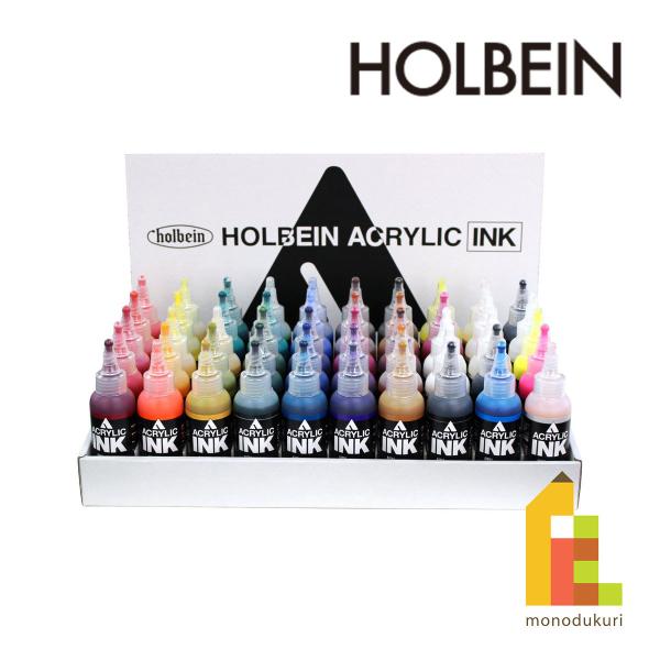 さまざまなツールに対応する、新感覚液状アクリリック マーカー容器やエアブラシ、つけペンや筆で使用する場合でも水で薄めることなく、そのまま使用することができます。 選りすぐりの顔料による発色は美しく、耐光性に優れ、乾燥後は耐水性の塗膜になりま...