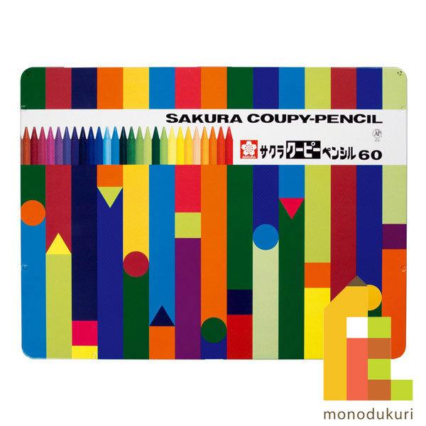 ●色鉛筆の書きやすさと、クレヨンの持つ発色の美しさを生かした新しいタイプの色鉛筆です。●軸全体が芯になっているため、芯の容量は、従来の色鉛筆の約4倍となって、経済的です。●削り器と消しゴム付きです。●用途：社会科では地図の色分け、生活科では...