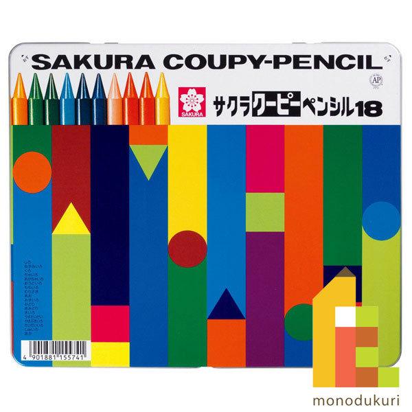 ●色鉛筆の書きやすさと、クレヨンの持つ発色の美しさを生かした新しいタイプの色鉛筆です。●軸全体が芯になっているため、芯の容量は、従来の色鉛筆の約4倍となって、経済的です。●削り器と消しゴム付きです。●用途：社会科では地図の色分け、生活科では...