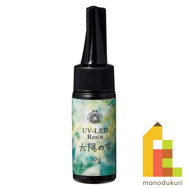 【特 徴】● UV-LEDライト（405nm）でもUVライト（36W）でも硬化する1液性レジン。● 時間がたっても黄変しにくい。リーズナブルでも高品質● シリコーン型でもシワシワになりにくい。● UV-LEDライトで1〜2秒で硬化が始まり、...