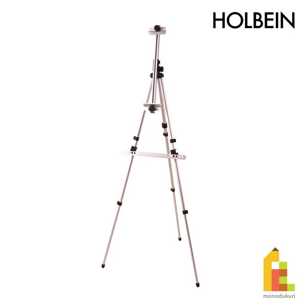 野外用イーゼルはスケッチ携帯用品として作られていますので、可能な限り軽便であると同時に、しっかりした構造であることが要求されます。アルミ製のイーゼルは丈夫で軽く、小さくまとめられるので、スケッチ用として最適です。また、野外で制作するキャンバ...