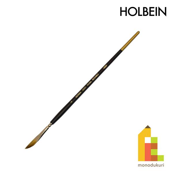 リセーブル原毛のまとまりのよさと弾力に純イタチ毛をブレンド。しなやかな弾力性と絵具の含みがプラスされたコシの強い筆です。穂先もよく揃い、デリケートな表現に最適です。日本製。穂先が独特の刃先形状。通常とは異なる長いストロークの描画表現とグラデ...