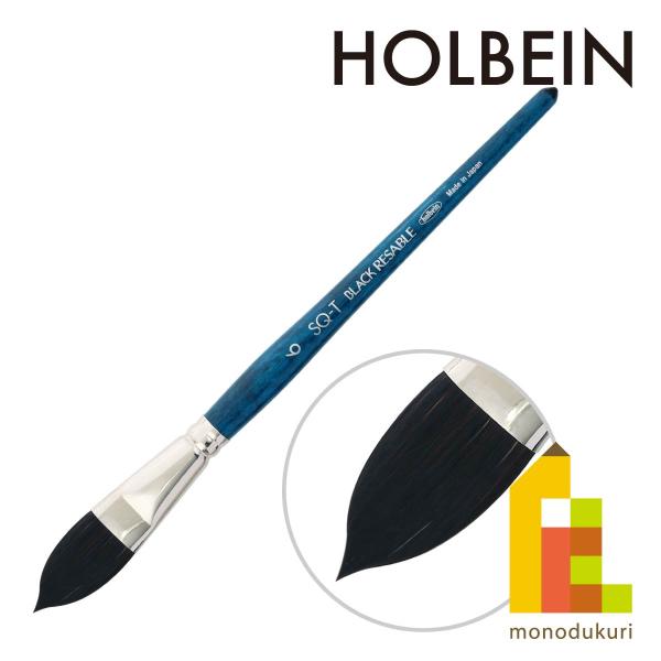 ブラックリセーブル水彩筆の人気シリーズ「SQ」に、クイル型と並んで伝統的な穂先形状であるキャッツタン型「SQ -T」シリーズが新登場。キャッツタン型は、通常のフィルバートやフラットよりも幅広な平形の形状をしており、尖った先端が特徴です。絵具...