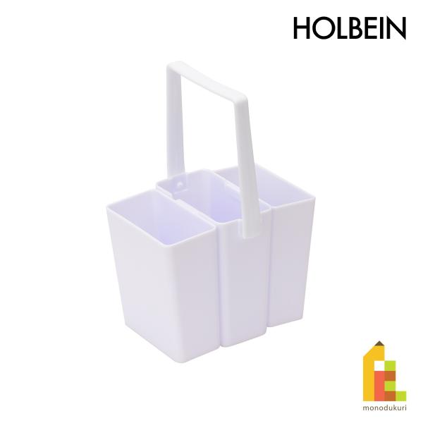 水の持ち運びに便利な筆洗器です。水彩は水をたっぷり使うため、なるべく大きいものが適しています。野外用などは大きすぎると不便なため、折りたたみ式がよく使われます。※左右のバケツを外して入れ子にすることで、コンパクトに収納できます。室内用は持ち...