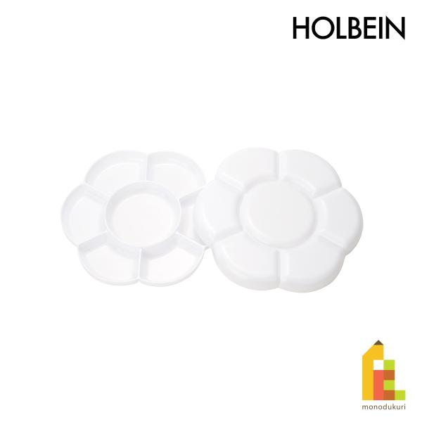 ＜仕様＞材質・・・プラスチックサイズ・・・17.8cm備考・・・フタ付き