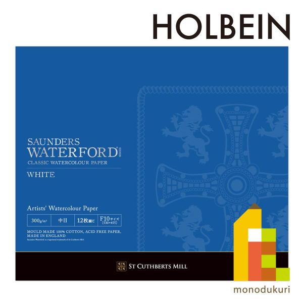 製紙会社として由緒あるセントカスバーツ ミル社で製造された英国の代表的な高級水彩紙です。100％コットンを使用しており、マスキングなどあらゆる技法に耐えうる表面強度を備えています。コットン100% 300g/m_ 中目 530×455mm ...
