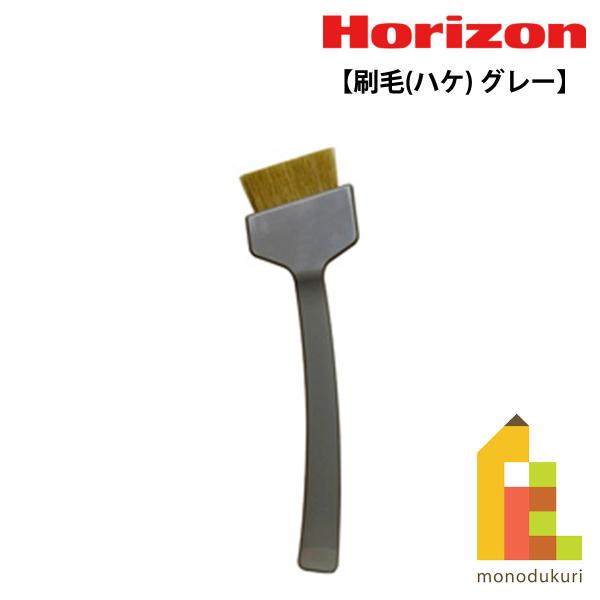 スクリーン製版時(ブラッシング用)に使用します。「Tシャツくん」セットに入っているものと同じハケです。商品コード： 101490045JANコード： 4943667011520サイズ：全長：約175mm(内　毛の長さ：15mm・幅40mm)