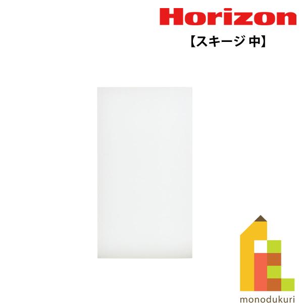 「Tシャツくんジュニア」に付属している標準の樹脂製スキージです。スモールフレームに適したサイズです。【スキージの使い方】・スキージは寝かせすぎず、65度くらいに傾けて持ちます。・力を入れながらゆっくりと手前にひくことが重要です。・印刷後はス...