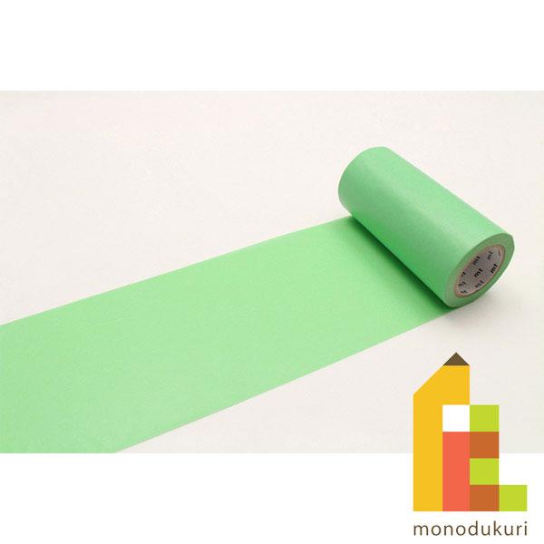 mtCASA100mm　若緑　JANコード:4971910198506マスキングテープ[幅100mm×10m]