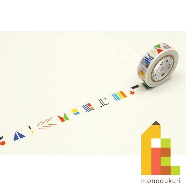 世界で活躍するアーティストたちとのコラボレーション!SDLはマルチディシプリナリ・スタジオとしてヨーロッパにおいて非常に高い評価を受けているデザイン会社です。テープサイズ[幅15mm×10m]