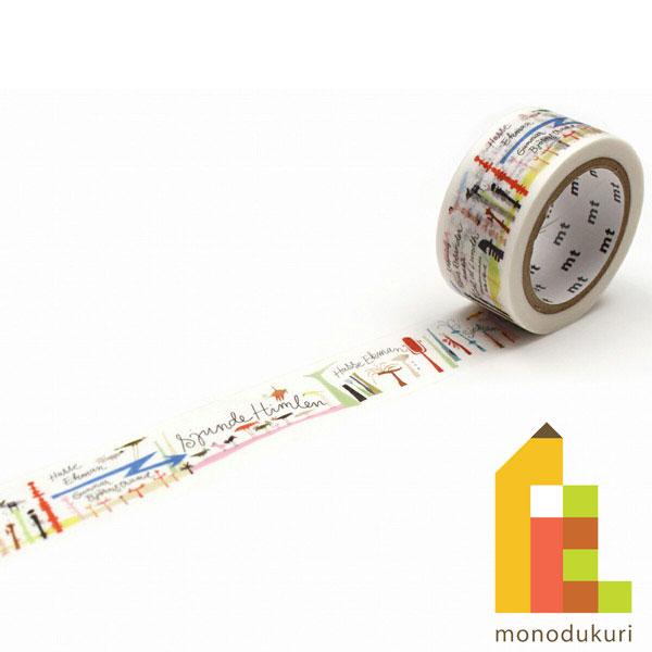 ミッドセンチュリー時代に活躍したグラフィックデザイナー、オーレ・エクセル。今回は秋らしい深みのあるカラーリング、印象的でモダンなデザインが美しい3つの新柄が登場します。