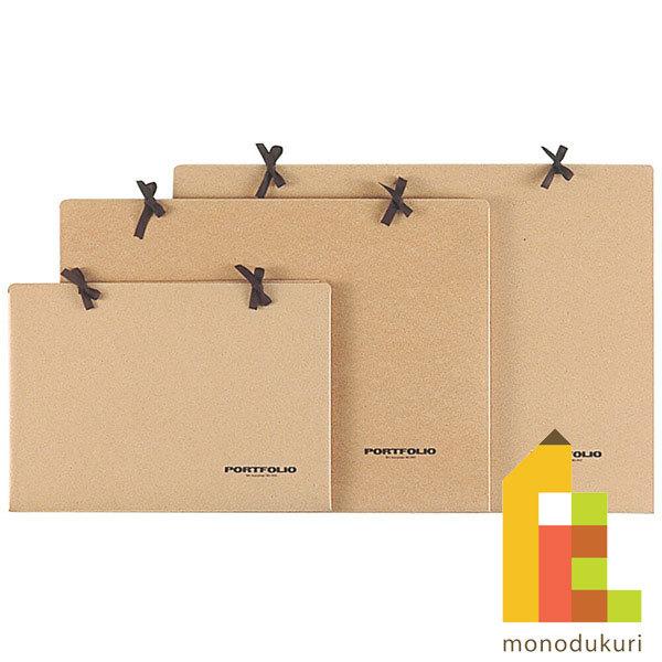 紙や図面などを保護する厚手のクラフトボール製。収納・携帯用に便利！サイズ：B4(300×420mm)収納可能サイズ：四六判8ッ切・B4　素材：クラフトボール