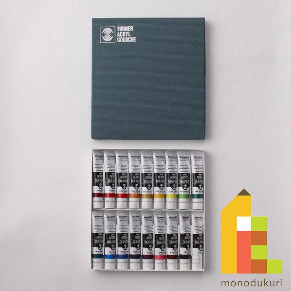 落ち着いたマットな仕上がりツヤ消しのムラのない仕上がり、乾くと耐水性使用。布、石、金属などへの彩色も可能。※一部メディウム使用。・20mlチューブ入り[セット内容色]・ホワイト・ジェットブラック・パーマネントレモン・パーマネントイエローディ...