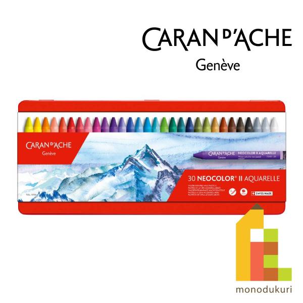 水溶性パステル。イラスト、グラフィックアート、水彩画に最適です。メタルケース入り。