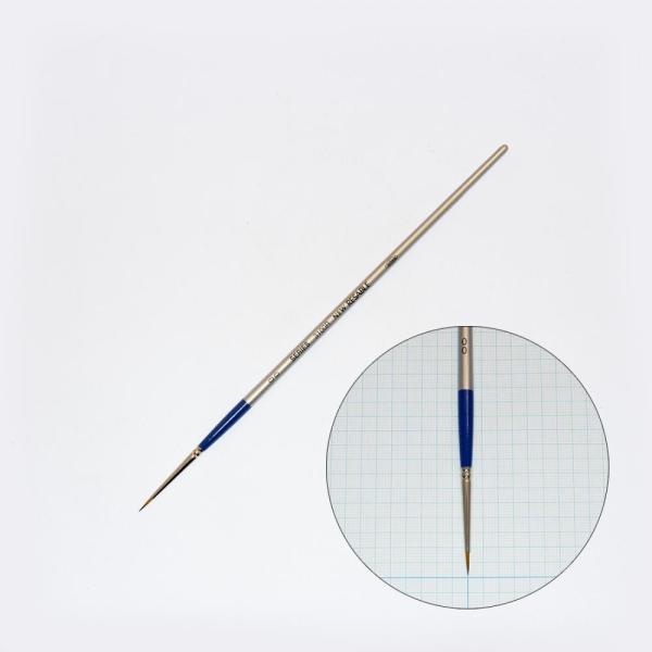 リセーブル毛＋羊毛　ラウンドしなやかさと絵の具の含みを良くするために羊毛を最適量でブレンドした筆です。リセーブル原毛ならではの穂先の揃い、含みの良さ、まろやかなタッチはまさに水彩筆としての持てる力をフルに発揮します。No.00　穂丈×巾：6...