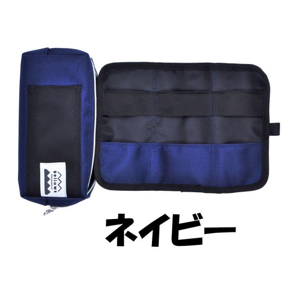 ジャバラ式パーツを引き出して使う新発想ペンケース材料：ポリエステルサイズ：Ｗ１７２×Ｄ３５×Ｈ８０ｍｍ