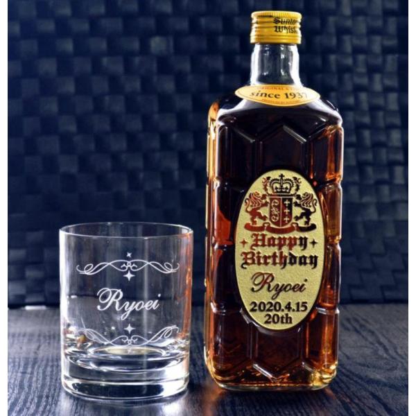 名入れウイスキー角瓶オールドグラスセットお名前と記念日を彫刻箱入、包装、彫刻ボトル、名入れグラス彫刻ボトルへの着色は無料となっております●開店祝い・周年記念デザインは開店祝いのページからお申込み下さい●還暦祝い・長寿祝いは長寿祝いページから...