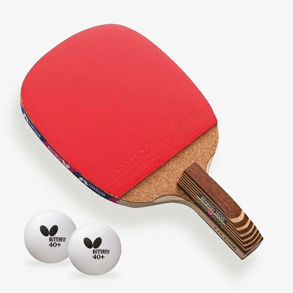 バタフライのラバー貼り合わせセット。購入してすぐに使えます。タイプ ラバーばりラケットブレード構成 5枚合板原産国 中国※裏面コルクあり、黒塗り※ラバーばりラケットはラバーの貼り替えができません※ラバーばりラケットはレジャー用としてご利用く...